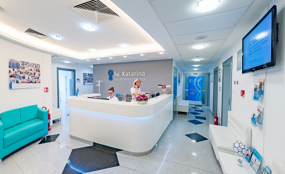 Specijalna bolnica “Sveta Katarina” (Zabok) | Krapinske Toplice